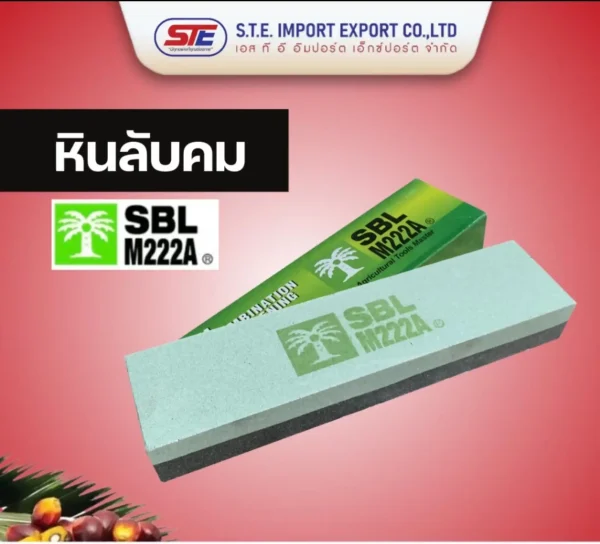 Sickle Sharpening Stone (By Model) - STE Thailand